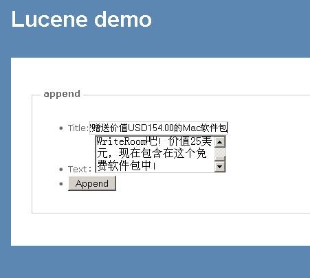 Spring.net整合Lucene.net 实现全文检索_spring整合lucene-CSDN博客