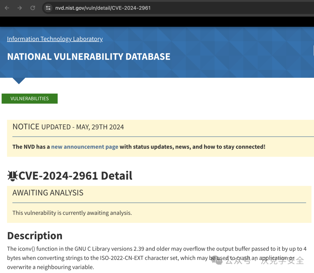 CVE-2024-2961：将phpfilter任意文件读取提升为远程代码执行（RCE）-CSDN博客