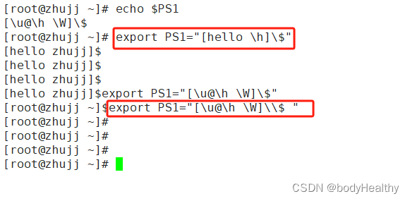 Linux 学习笔记（3） —— Shell 批处理脚本以及字符串的处理_linux 批处理-CSDN博客