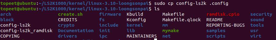 迅为龙芯2K1000开发板系统编译-编译Linux内核_pmon-ls2k1000la.tar.gz下载-CSDN博客