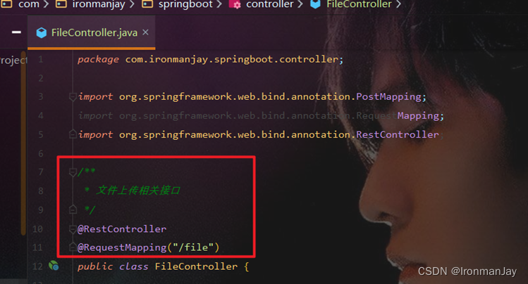 SpringBoot和Vue实现文件上传与下载——基于SpringBoot和Vue的后台管理系统项目系列博客（十五）_vue + springboot 下载txt文件-CSDN博客