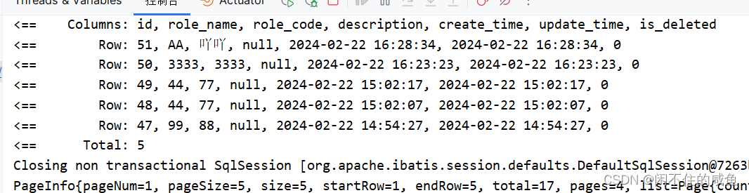 MySQL中timestamp默认值current_timestamp默认时间和系统时间不一致问题_mysql timestamp 默认值-CSDN博客