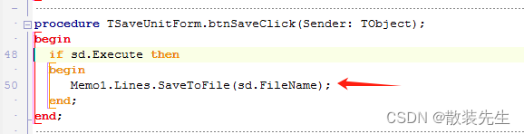 Delphi Json生成实体类(自适应) 第二版 优化转换效率_delphi 10 system.json.serializers-CSDN博客