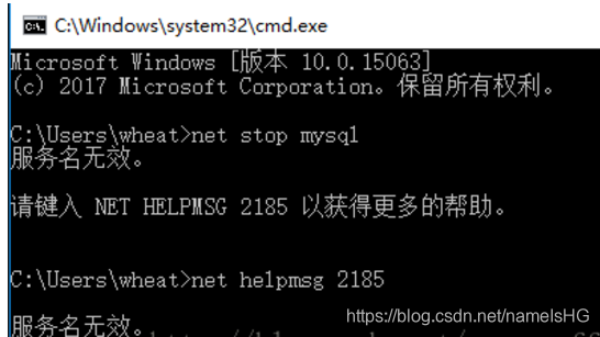 本地mysql服务无法启动 解决方案_systemctl enable mysqld无法打开-CSDN博客