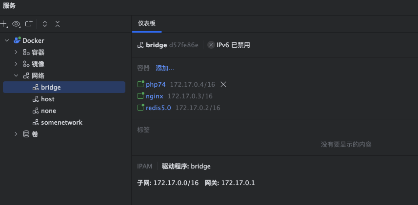 Docker 通过Dockerfile 配置Nginx + PHP + Redis环境_docker php redis-CSDN博客