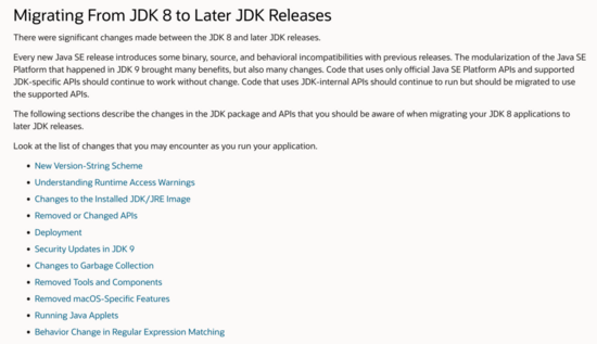 当老板让我从 Java8 升到 Java11_jdk1.8升级成jdk11-CSDN博客