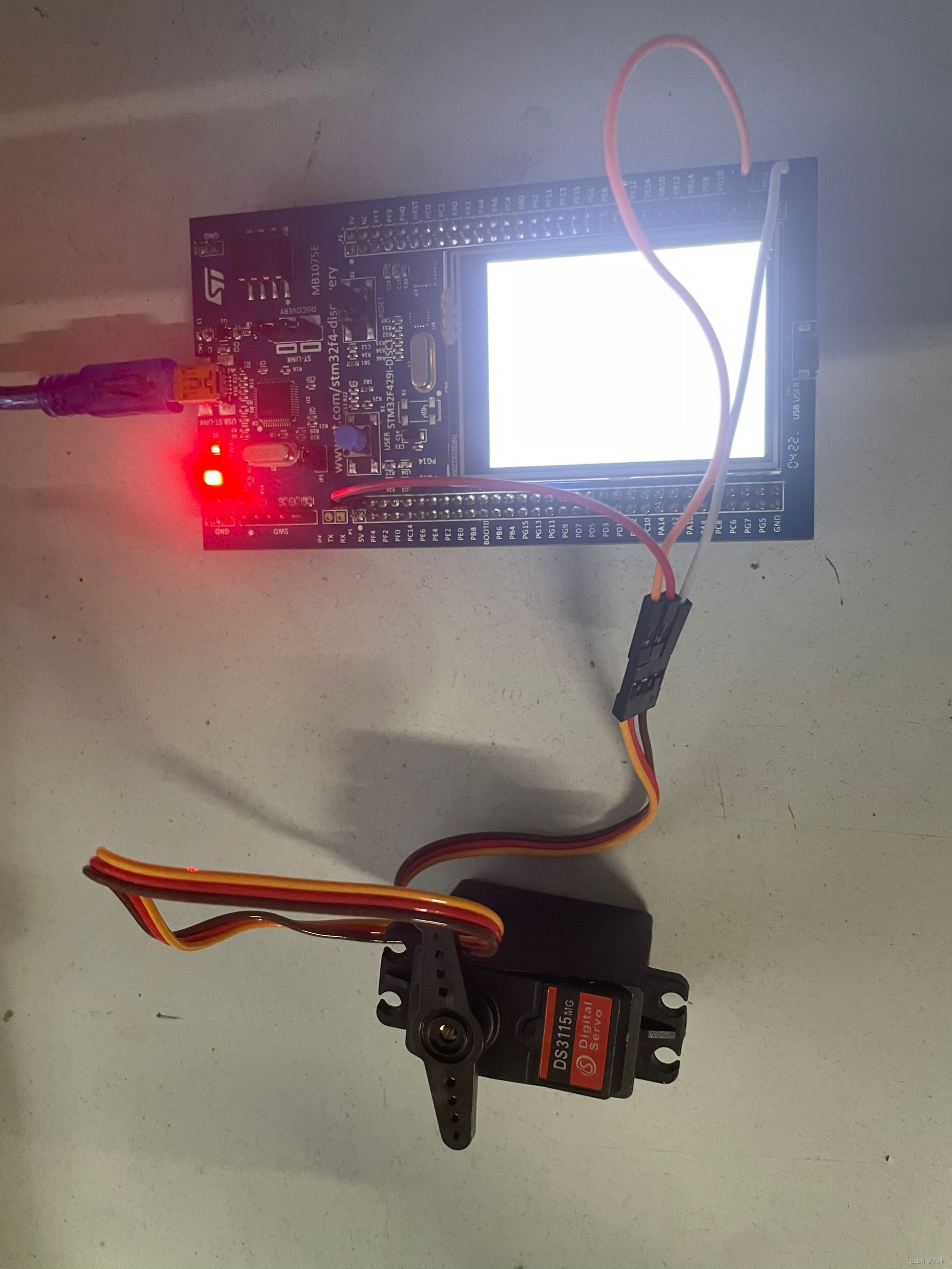 Stm32f4基于cubemx项目实战(4) Pwm输出驱动360度舵机实验stm32f4 Hal Pwm Csdn博客