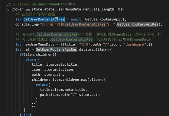 前端学习笔记202311学习笔记第一百叁拾六天-vue2-token过期处理1-CSDN博客