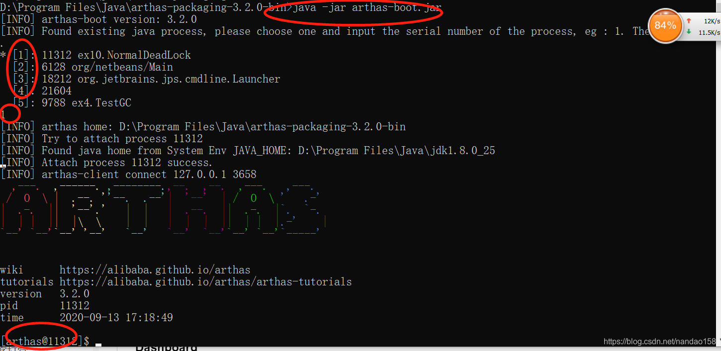 JVM之GC 调优工具 Arthas 实战使用（二）_arthas gc-CSDN博客