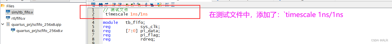 解决Quartus与modelsim联合仿真问题：# Error loading design解决，是tb文件中没加：`timescale ...