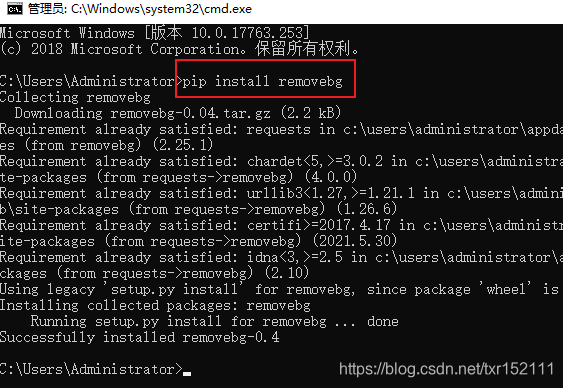 基于Python的证件照生成教程_removebg显示api需要付款-CSDN博客