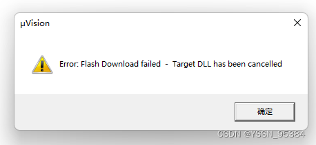 STM32学习遇到的问题_stm跳转服务连通性检测结果:fail.失败原因: unknownhostexception: tc-CSDN博客
