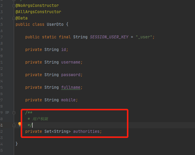 Spring Security OAuth2.0(2):基于session的认证方式_spring security cookie-session 认证-CSDN博客