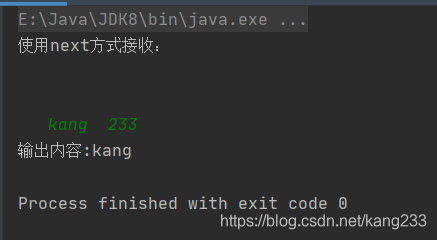 Java中next和nextLine的区别_java中next和nextline区别-CSDN博客