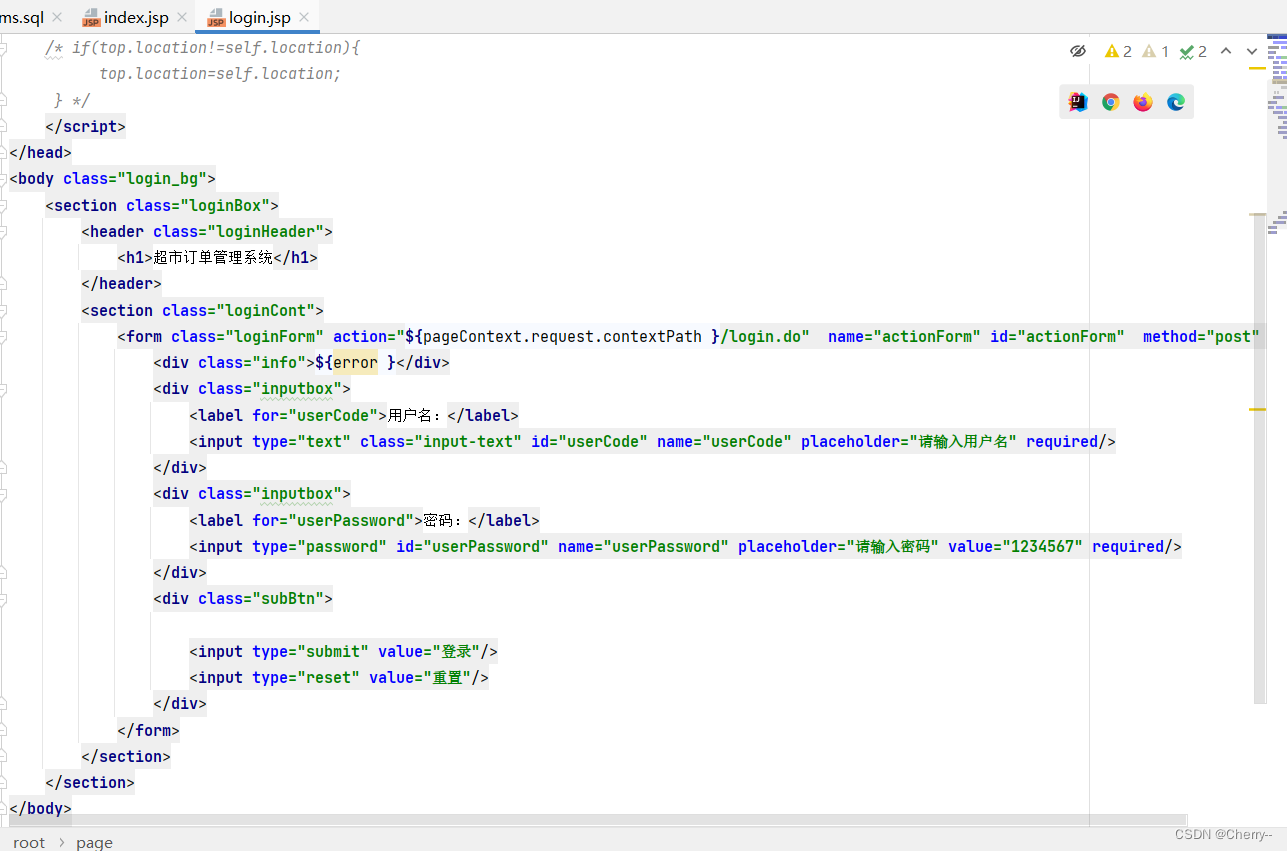 超市订单管理系统jsp+tomcat+servlet_超市管理系统 git tomcat-CSDN博客