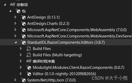 Blazor也可以用MarkDown！Vditor-Blazor基础使用教程以及部分源码解析！Ant-Designer-Blazor_blazor markdown-CSDN博客