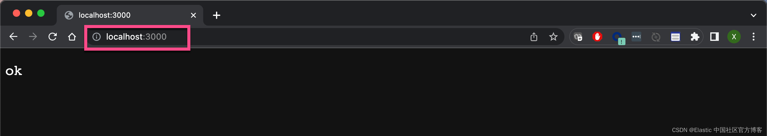 Elasticsearch：使用 Filebeat 从 Node.js Web 应用程序提取日志_elasticsearch_Elastic 中国社区官方博客-华为开发者空间