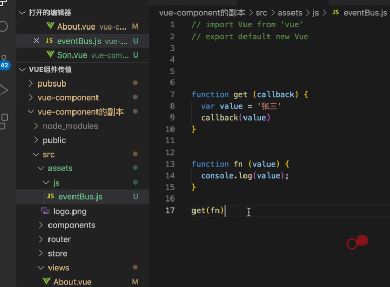 前端学习笔记202307学习笔记第六十六天 前端面试 子组件向父组件传值3 Csdn博客