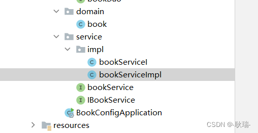 SSMP整合案例(7) MybatisPlus快速service业务层开发_mybatis-plus 给service再套一层-CSDN博客