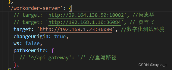 跨域解决方案：从JSONP到CORS和Vue的反向代理,-CSDN博客