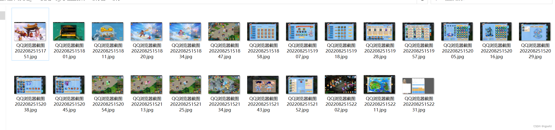 新版整理MT3换皮梦幻/久久西游源码+安卓苹果双端_mt3源码-CSDN博客
