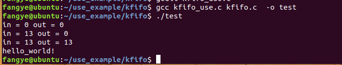 kfifo学习及其使用示例_kfifo 使用-CSDN博客