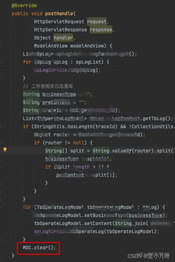 SpringBoot+MDC链路追踪trace_id丢失_springboot集成trace检索-CSDN博客