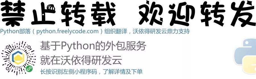 python pow和**_比较各种Python求幂方法的性能-CSDN博客
