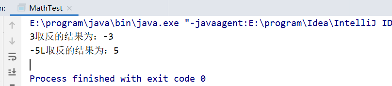 Java中Math类方法简介_math 除法-CSDN博客