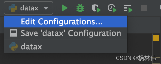 DataX教程（04）- 配置完整解读_datax配置-CSDN博客