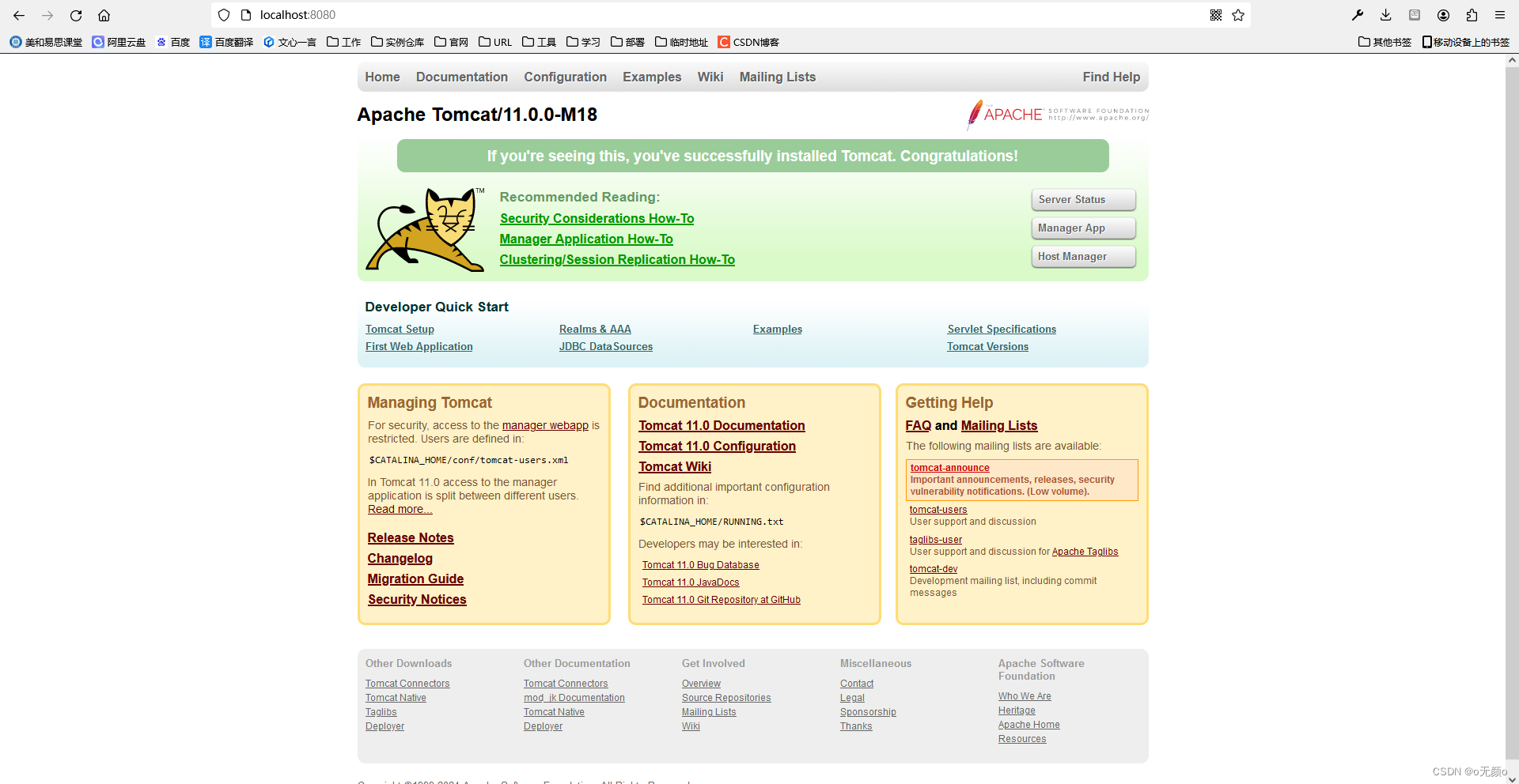 Tomcat的window服务安装_tomcat 安装成windows服务-CSDN博客