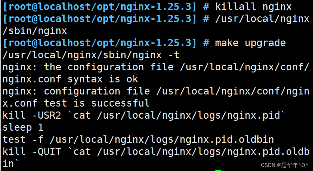 详解Nginx的安装、配置与系统集成-CSDN博客
