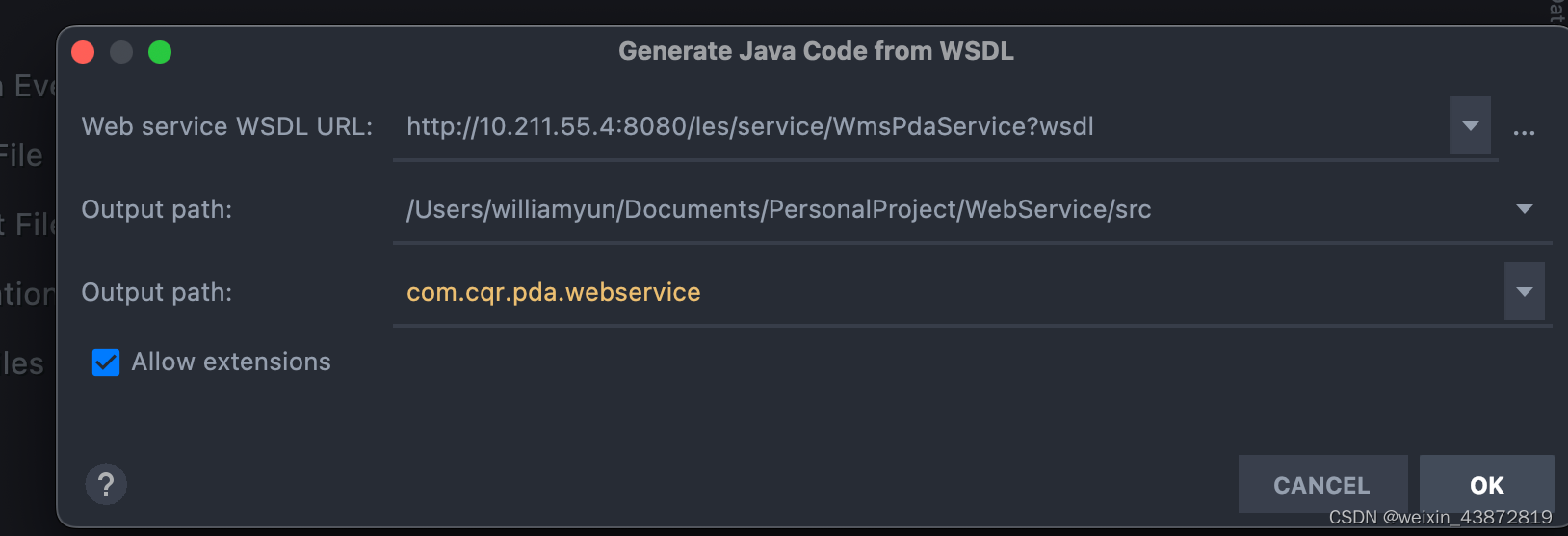 Springboot项目与WebService Server端交互_springboot web层和service层交互-CSDN博客
