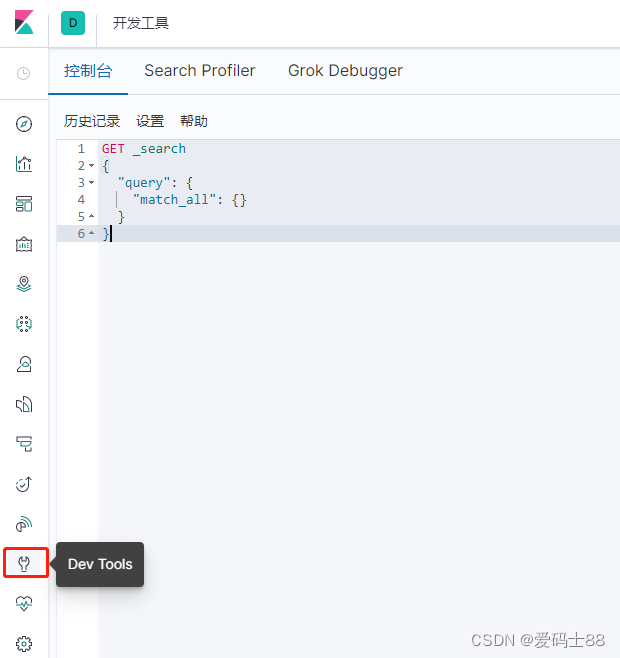 docker安装elasticsearch（head、Kibana）,ES_docker es head-CSDN博客