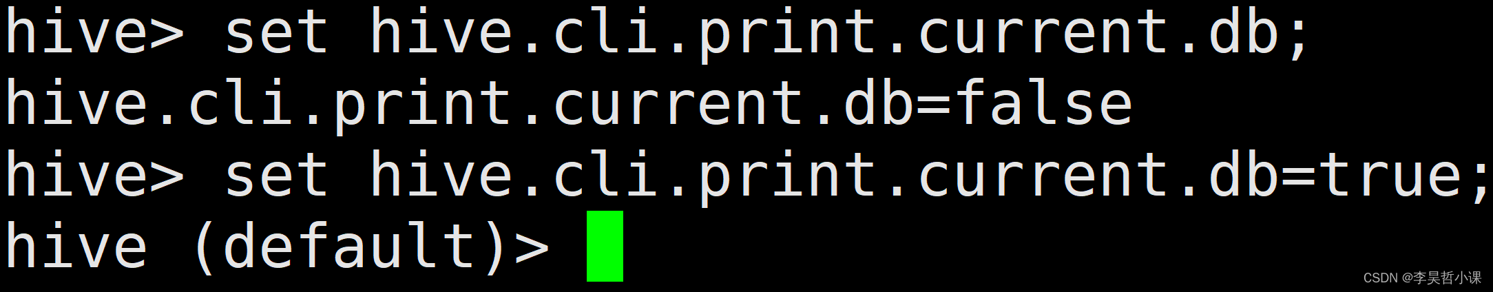 Hive 定义变量 变量赋值 引用变量_hive 变量-CSDN博客