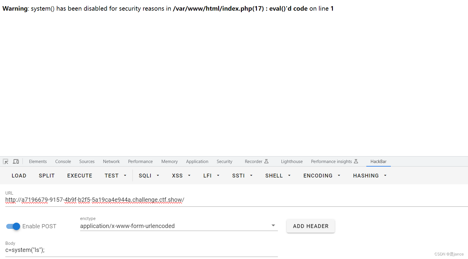 ctfshow web58-CSDN博客