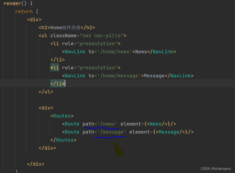 React Router V6中子组件不显示问题react Routerv6 子路由不显示问题 Csdn博客