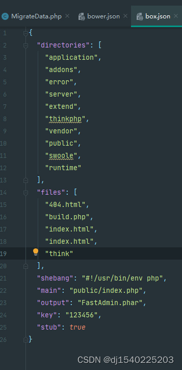 php 使用box打包_php box-CSDN博客