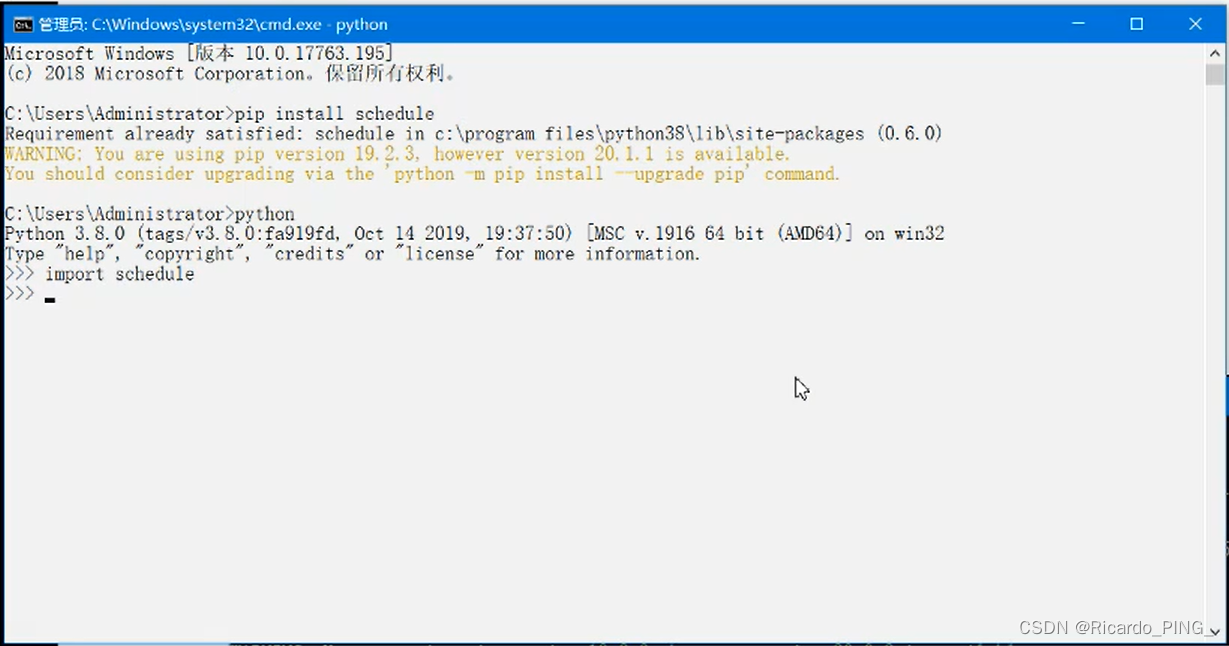 Python学习记录-模块和包-CSDN博客