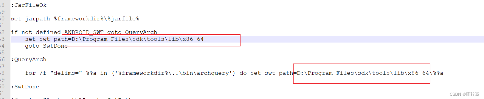app自动化元素定位工具 uiautomatorviewer 报错合集_java_雨梓豪-华为开发者空间