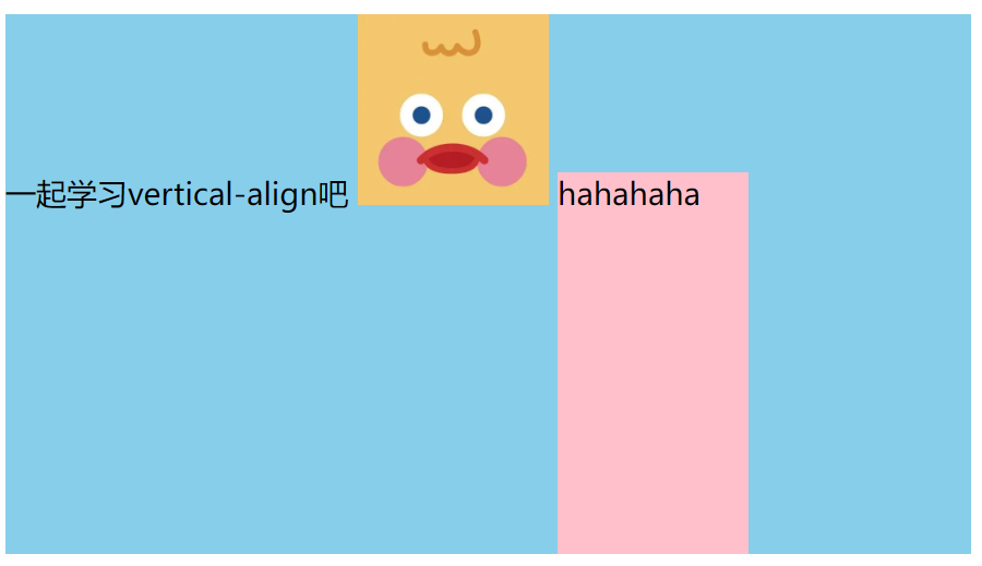系统学习前端之CSS---day04_css baseline-CSDN博客