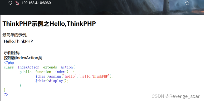 vulhub漏洞复现68_ThinkPHP_thinkphp5 vulhub-CSDN博客