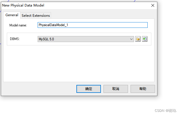 SQL生成PDM，PDM转中文_vb将pdm英文转中文-CSDN博客