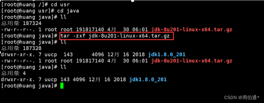 centos离线、在线安装_centos离线安装grep-CSDN博客