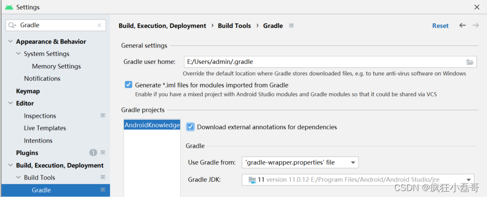 Android编译时遇到问题3_caused by: org.gradle.internal.event.listenernotif-CSDN博客