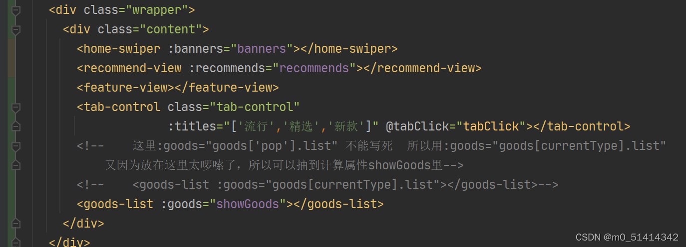 P165-Better-Scroll的安装和使用-用于重构项目滚动方面（PC端和移动端都适用）_better-scroll pc-CSDN博客