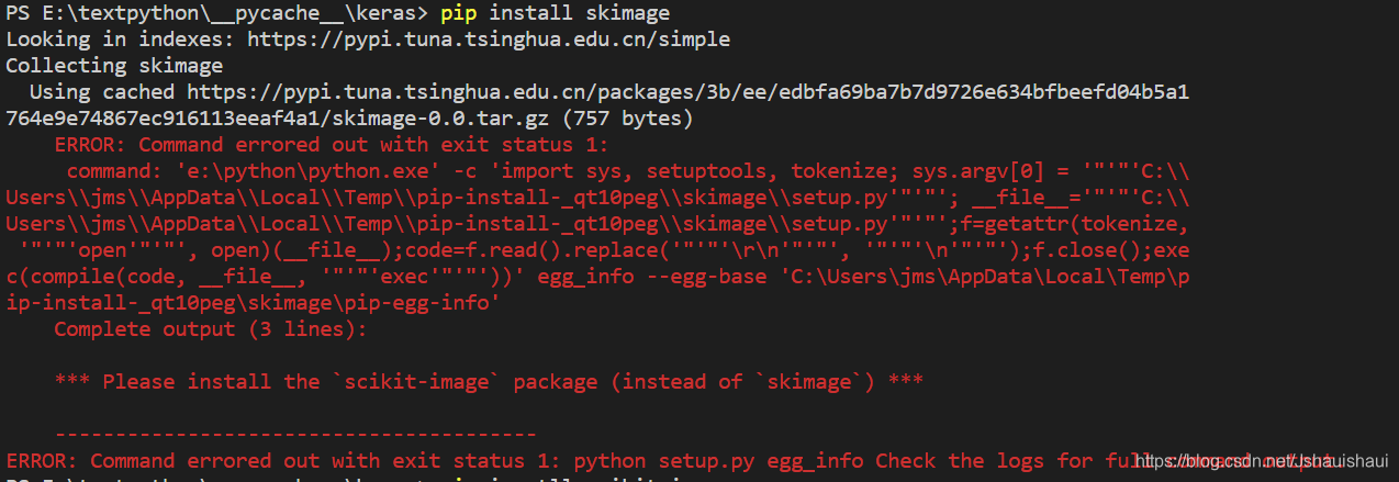 关于skimage在vscode中下载失败的原因_vscode为什么不能安装python的skimage库-CSDN博客