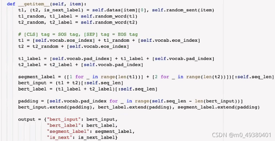 Gavin老师Transformer直播课感悟 - BERT预训练代码解析_老师直播代码-CSDN博客