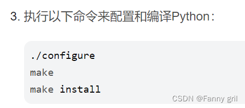 新手小白python安装教程_python tgz-CSDN博客