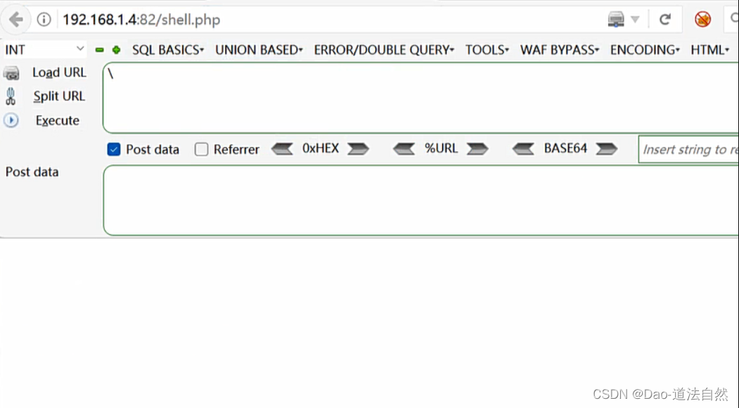 Day50：WEB攻防-PHP应用&文件包含&LFI&RFI&伪协议编码算法&无文件利用&黑白盒_第50天:web攻防-php应用&文件包含&lfi&rfi&伪协议编码算法&无文件利用&黑白盒 ...